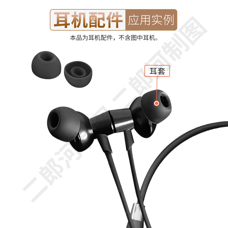 newmine和newsmy哪个是纽曼？🤔品牌辨析大挑战-生活-淘宝百科网