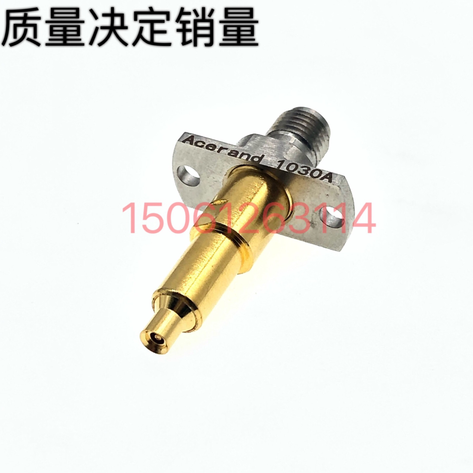 1030A High frequency head 6G test head High frequency head IPEX high ...