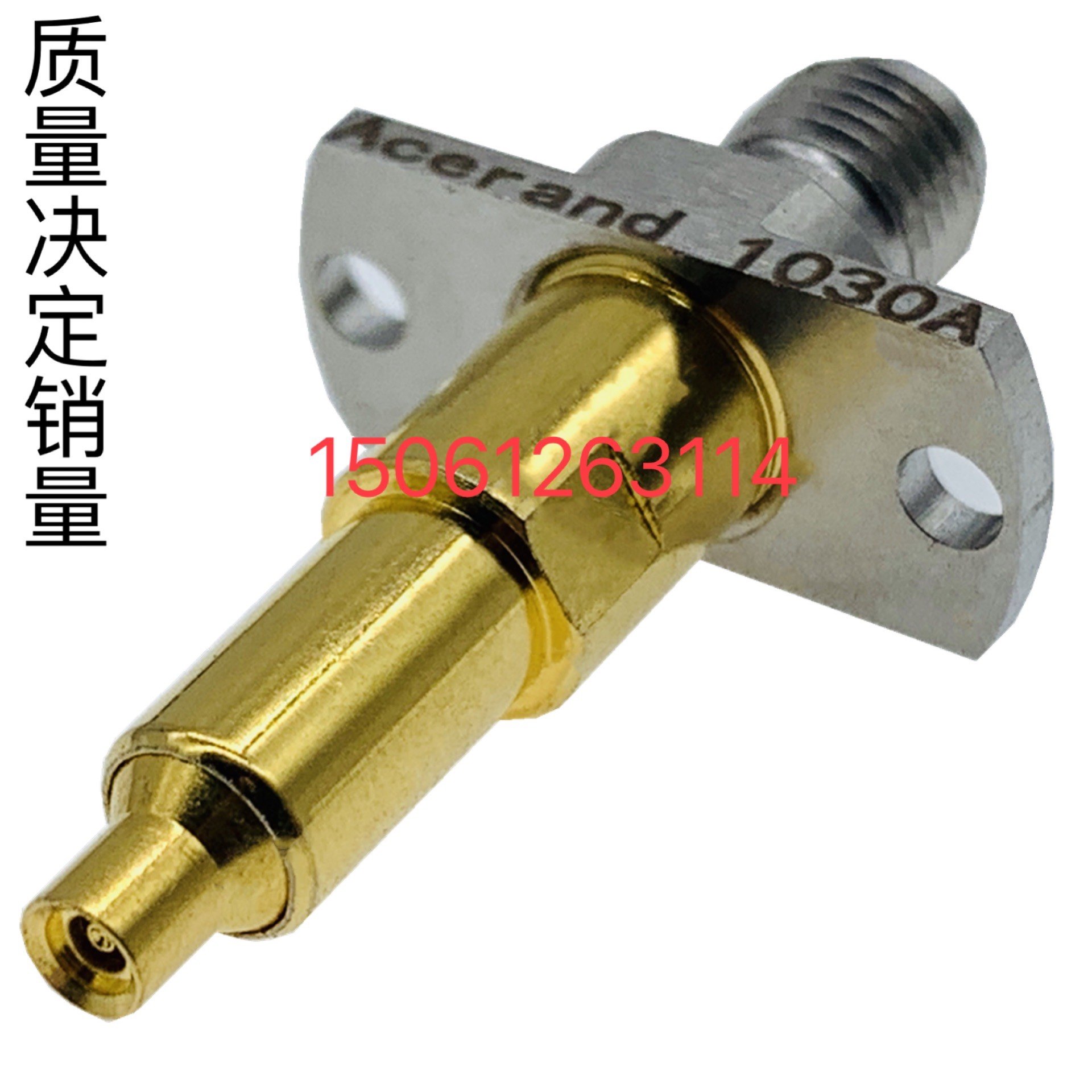 1030A High frequency head 6G test head High frequency head IPEX high ...