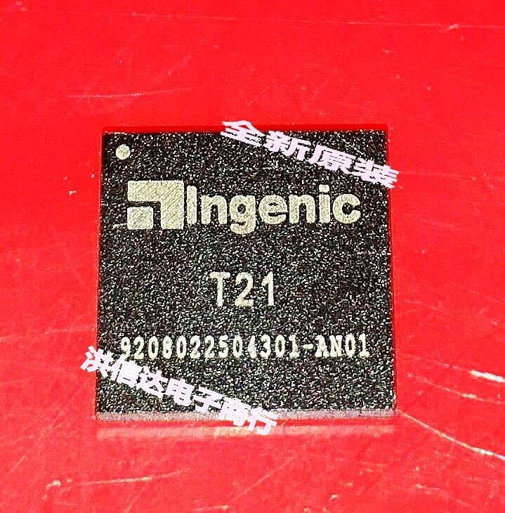 【洪信达电子】全新原装正品现货 君正 T21 视频处理芯片【直拍】-Taobao