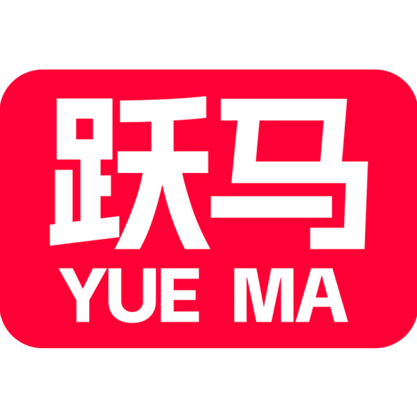 跃马旗舰店