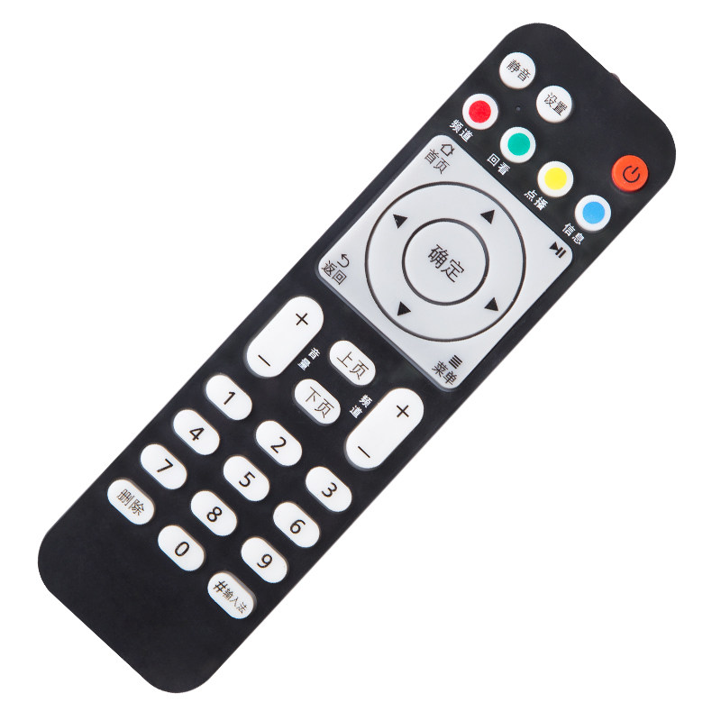 [USD 6.52] Genesis Remote Control for Huawei Yuebo EC6108V8 6108V9 9A ...