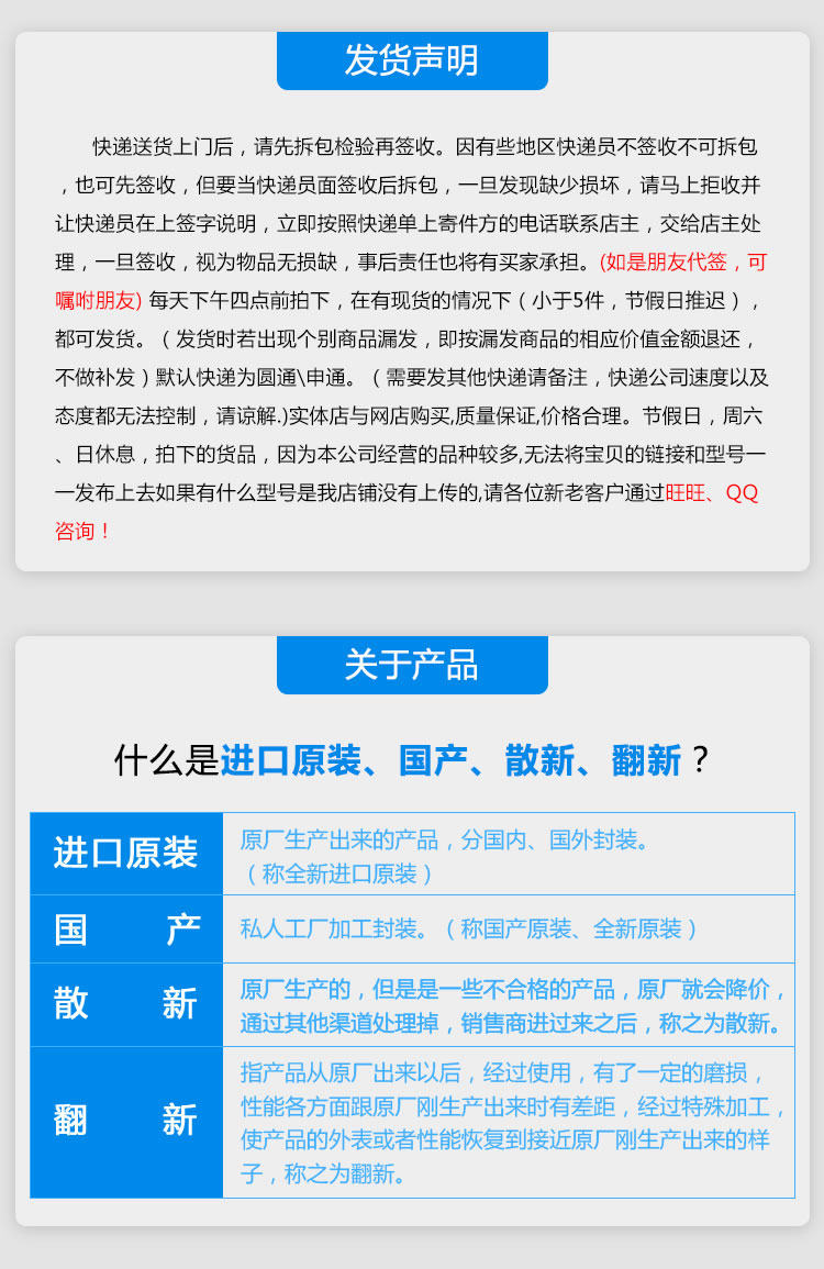 模拟开关 AD7512DISQ AD7512 CDIP14 封装CDIP-14 集成电子配单-阿里巴巴