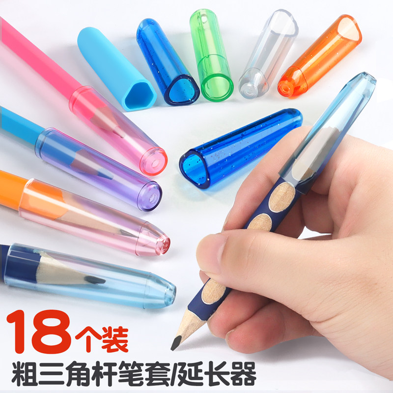 [USD 8.88] Coupled with a thick triangle pencil hat Chinese 6700 large ...