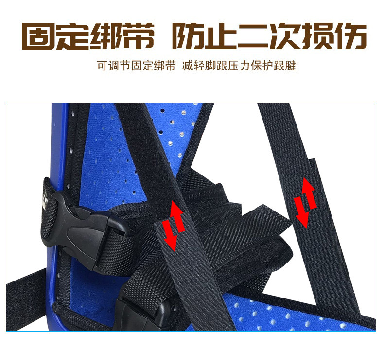 Foot drop orthotics hemiplegia stroke correction shoes ankle joint ...