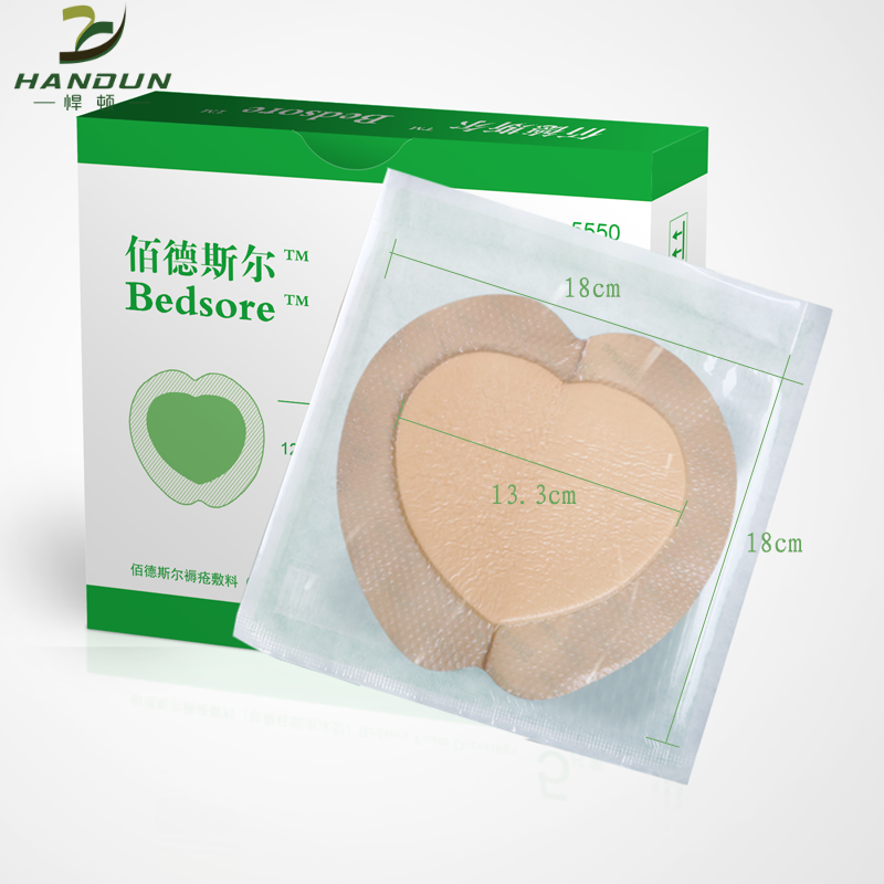 Купить Пластырь Хвостовой хвост в форме сердца пролежней ручки 18см ...