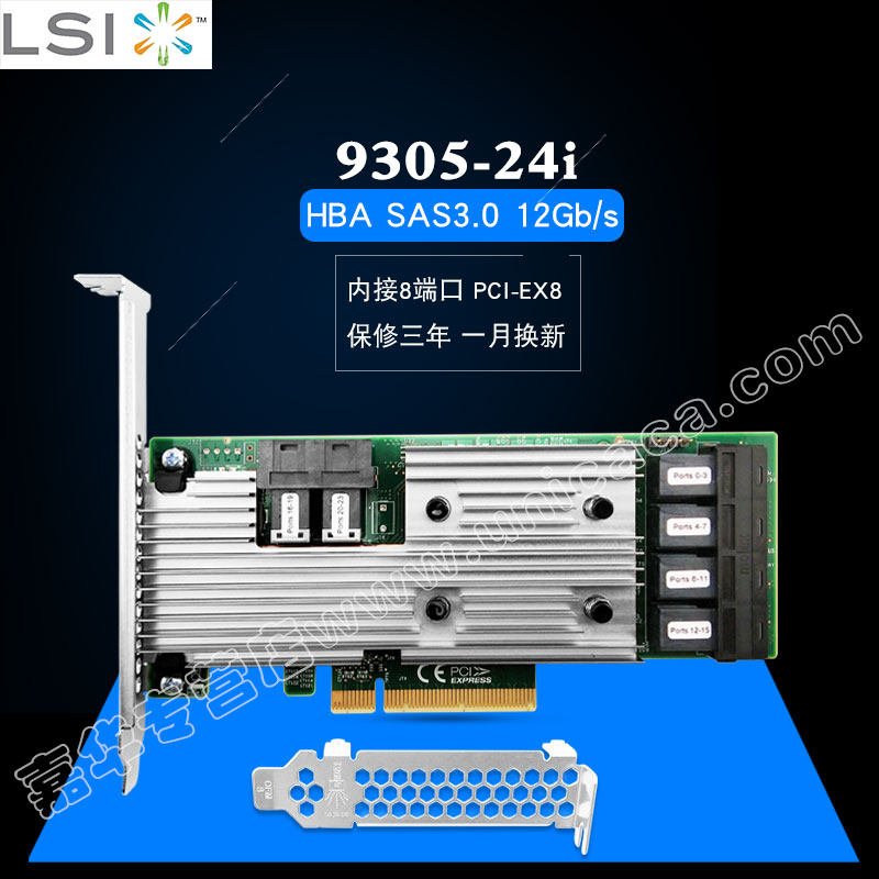 Купить LSI 9305-24i SAS3224 жесткий диск расширять Карта HBA 12Gb 24 ...