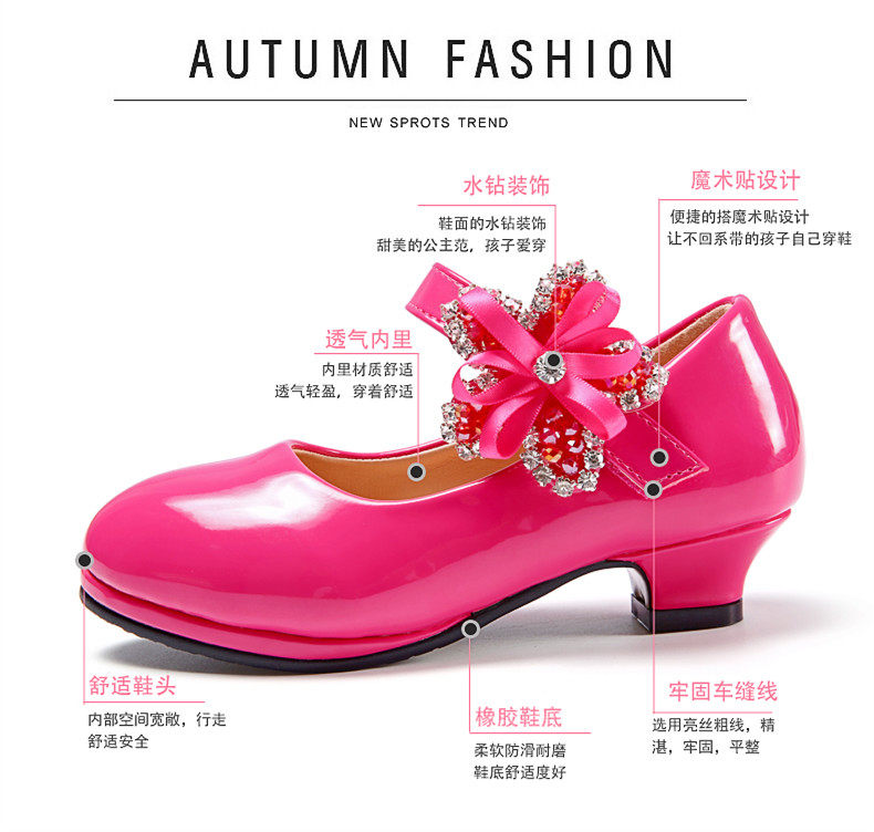 Children's leather shoes 4 spring 5 little girl 6 red 7 girls 8 high ...