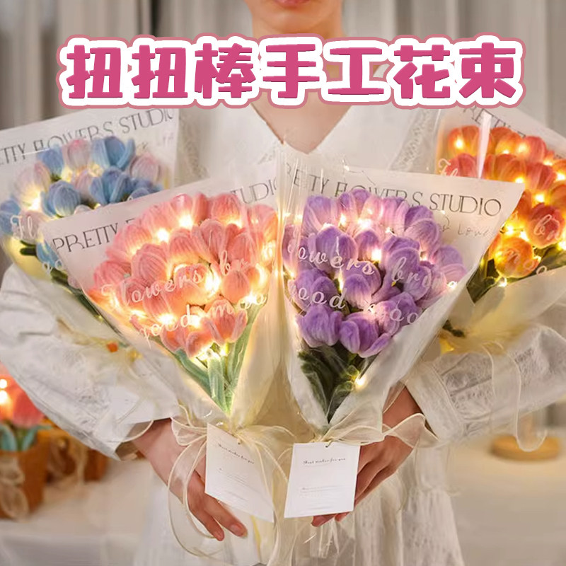 Xibao twist stick bouquet: a new favorite gift for mother's day ...