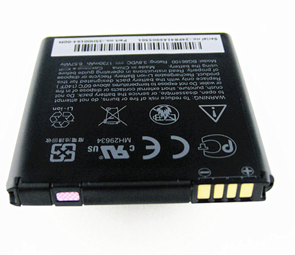 🔥G17新潮来袭！HTC带你穿越科技时空？!-htc-淘宝百科网