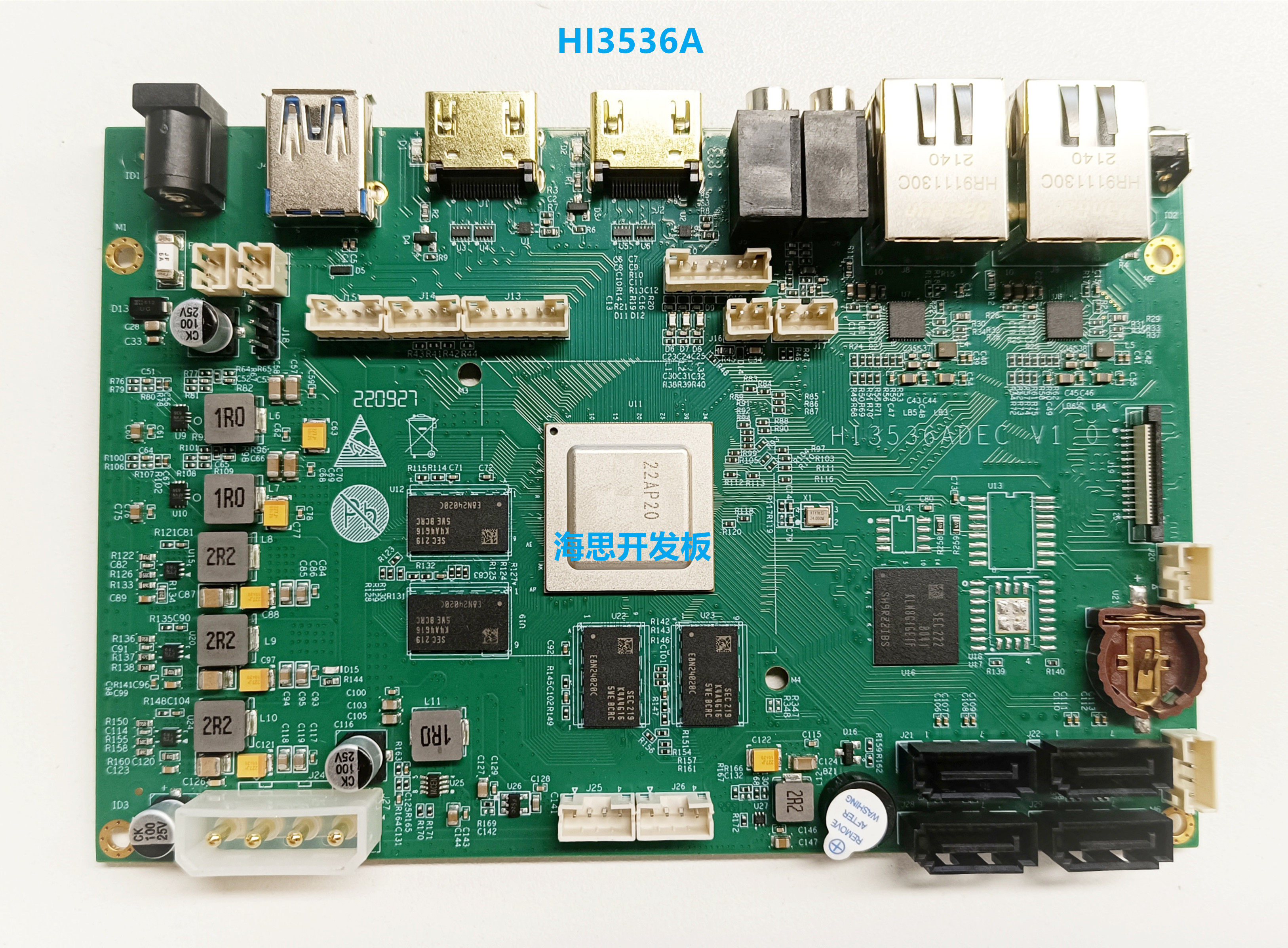 海思 SS626V100 HI3536A开发板 22AP20 H.265/H.264编解码HDMI2.0
