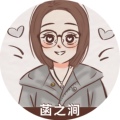菡之涧梳妆台