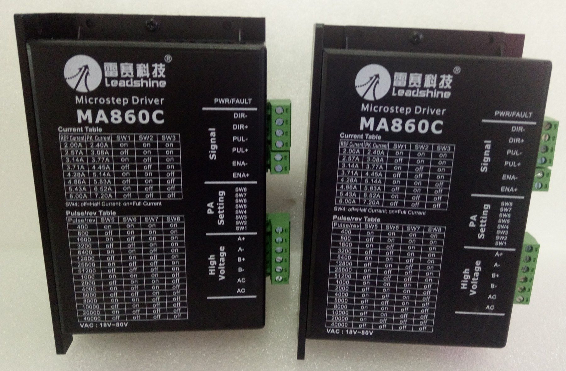 Shenzhen Leisai 86HSB85E two-phase stepper motor 8 5NM with brake ...