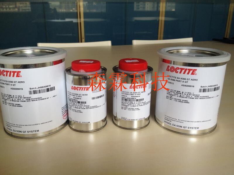 LOCTITE EA9396飞机维修胶深度测评：环氧树脂胶粘剂到底有多强🧐--淘宝好物网