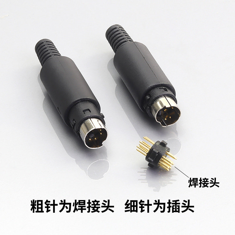 [USD 5.11] Gold-plated S-end small 8-core plug MD8 connector PLC round ...