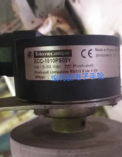 施耐德XCC-1514TS11Y光电编码器，替代方案新选择！-编码器-淘宝好物网