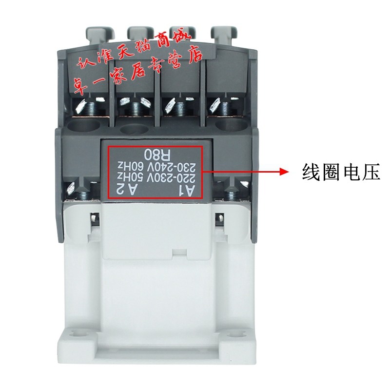 Original ABB AC contactor AX25-30-10 AC110 220 380V current 25A with 1 ...