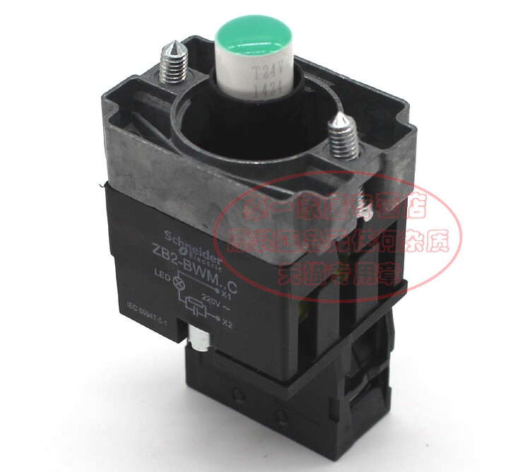 Original Schneider (Wuhan) Green Button holder with light ZB2BWM31C ZB2 ...