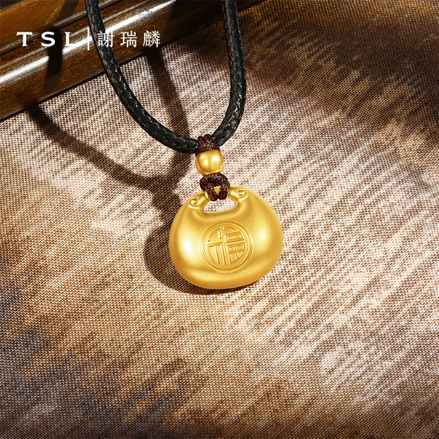 TSL Xie Ruilin Gold Lucky Bag Small Padded Pendant Foot Gold Pendant ...