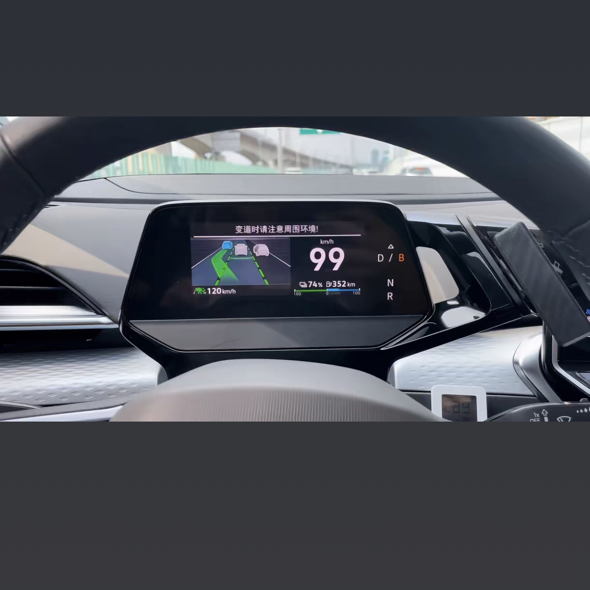 大众ID3/ID4/ID6刷隐藏模式？ESP开关+露营模式+自动锁车全攻略！-ECU-淘宝百科网