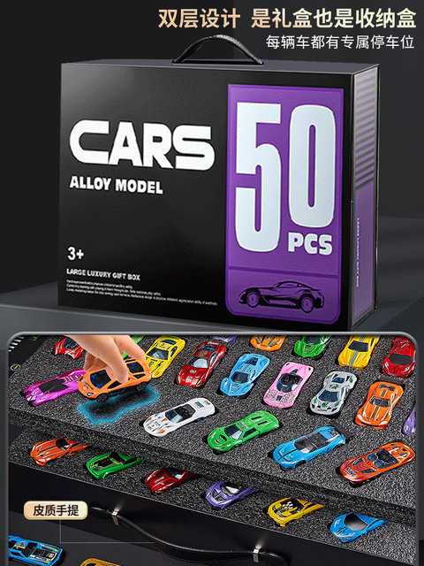 Alloy toy car set small car racing boy children's birthday gift 2 ...