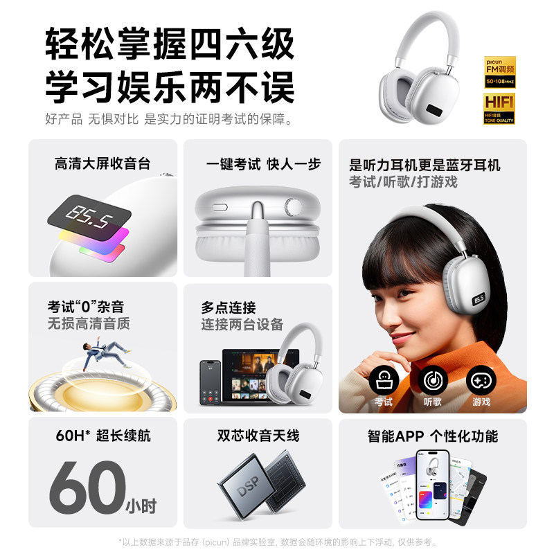 全新原装LG冰箱压缩机115V/60HZ MA53LBCM：冰箱重启神器，家庭保鲜新选择！🔧-冰箱启动器-淘宝百科网