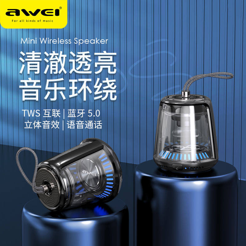 Купить Awei/ Y666 динамик большой объем сабвуфер звук моча портативный ...