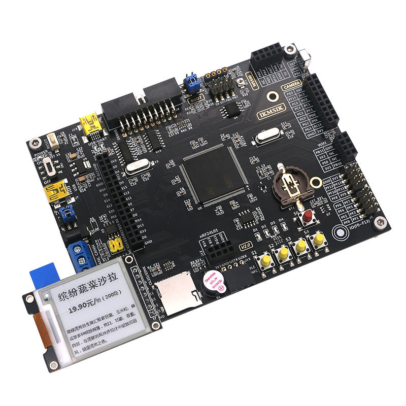 STM32F103ZET6 Development Board ARM Experiment Learning Kit Sample Code Embedded STM32 ...