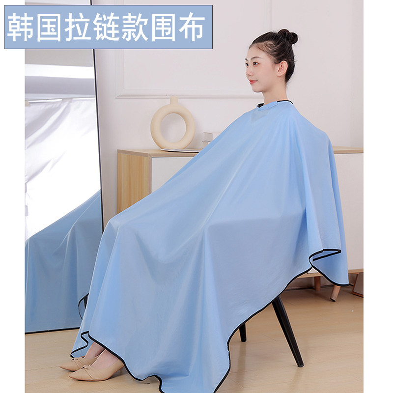 Korean hairdressing cloth hair cutting apron zipper style: say goodbye ...