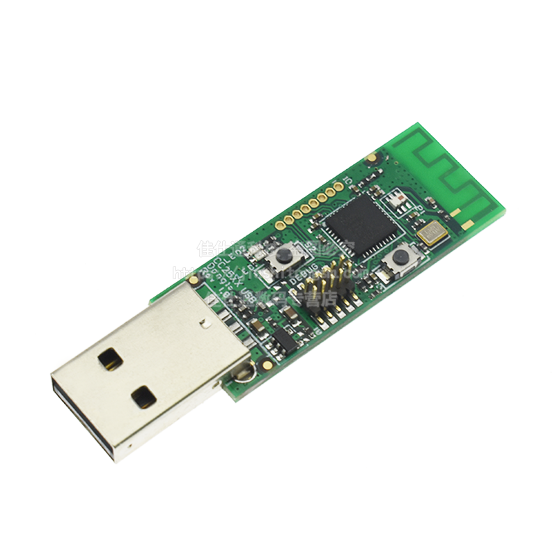 Zigbee Packet Sniffer CC2531，802.15.4协议分析仪真香吗？🔥-Zigbee模块-淘宝好物网