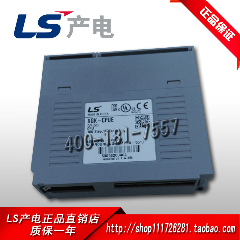 Korean LS PLCXGK series CPU original XGK-CPUE XGK-CPUS XGK-CPUUN