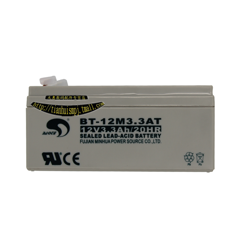 Купить Блок для аккумуляторов 18650 Дорсет 12v3. 3ач аккумулятор ...