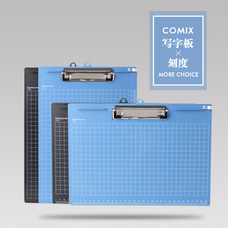 [USD 6.85] Qixin Tongjin A4 plate with engraved writing tablet double ...