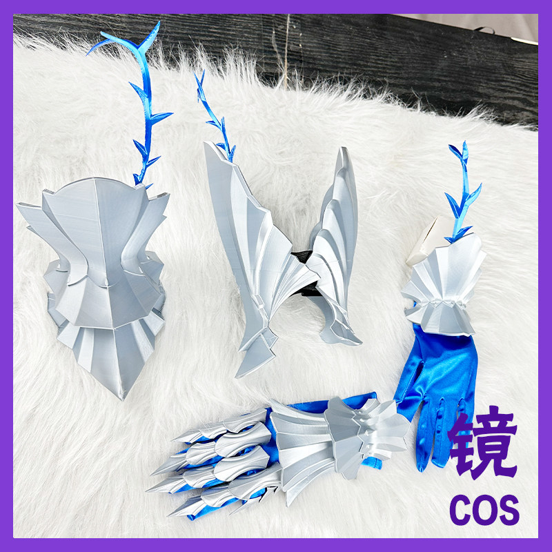 Mingchao katishia katifludris cos gloves and headwear: dreamy ...