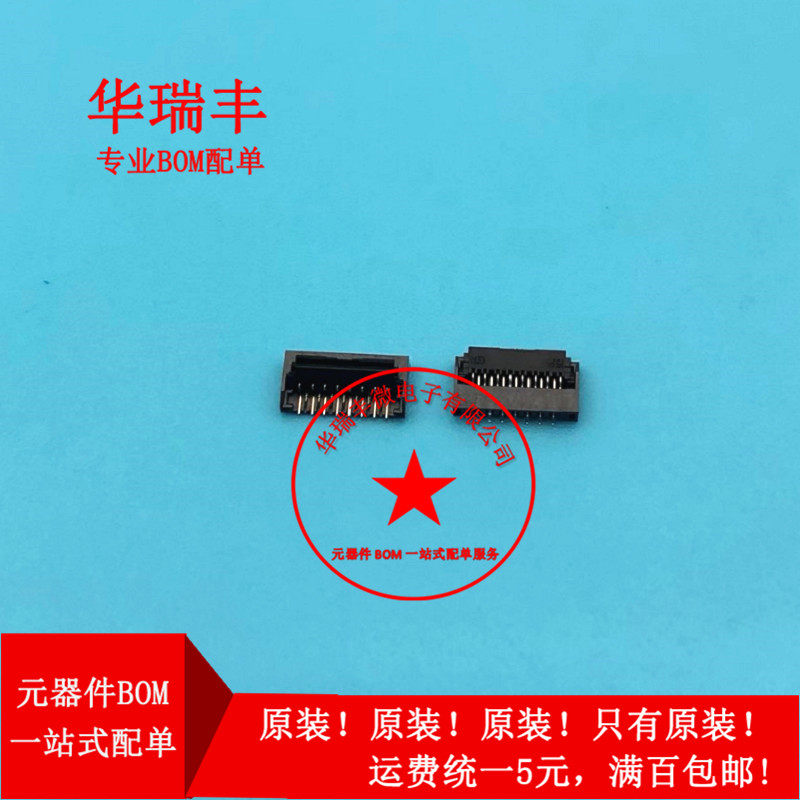 OK-F302-15115 OK-F302-21115 OK-F302-25115 OK-F302-31115 Clamshell