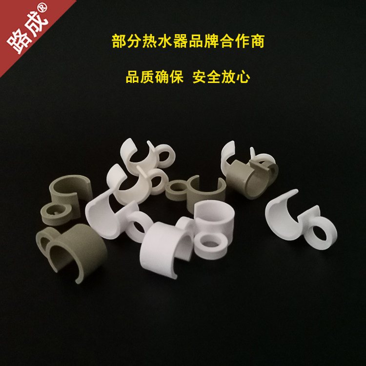 [USD 17.78] Smith pipe Carhal water heater pipe card diversion pipe ...