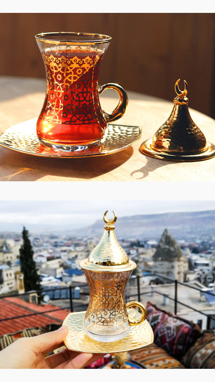 Turkish Black Tea Cup Gold with Sugar Plate Cup European Luxury Glass ...