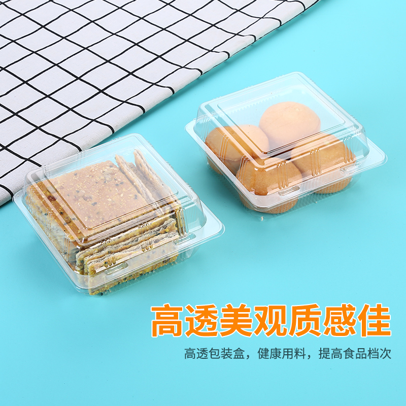 救命！这个J309透明盒子居然让我的烘焙翻车变爆款？🔥-点心包装盒-淘宝好物网