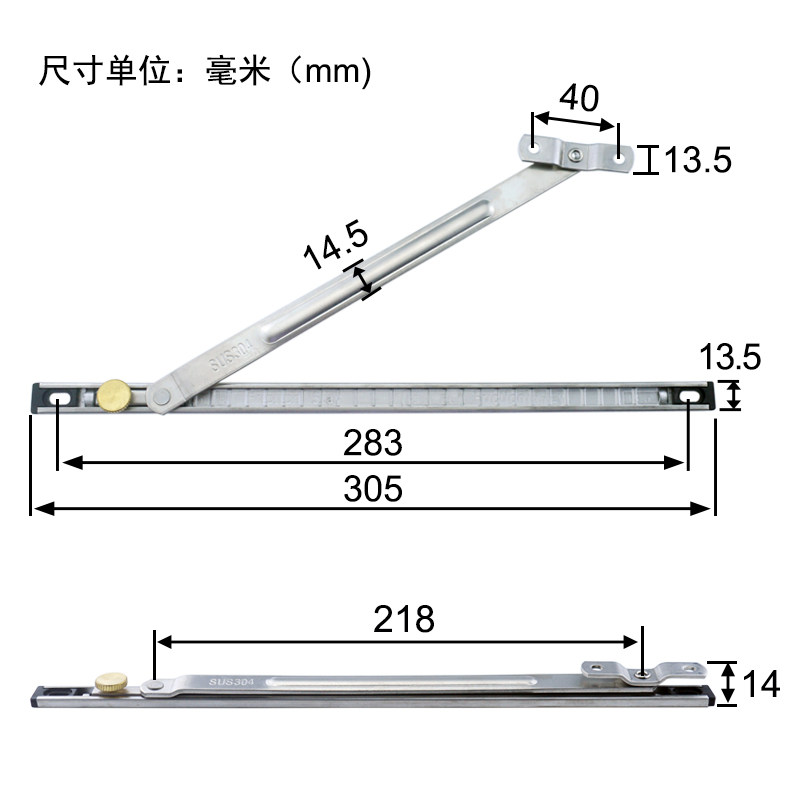 [USD 9.11] Plastic steel window wind stretcher windproof 304 stainless ...
