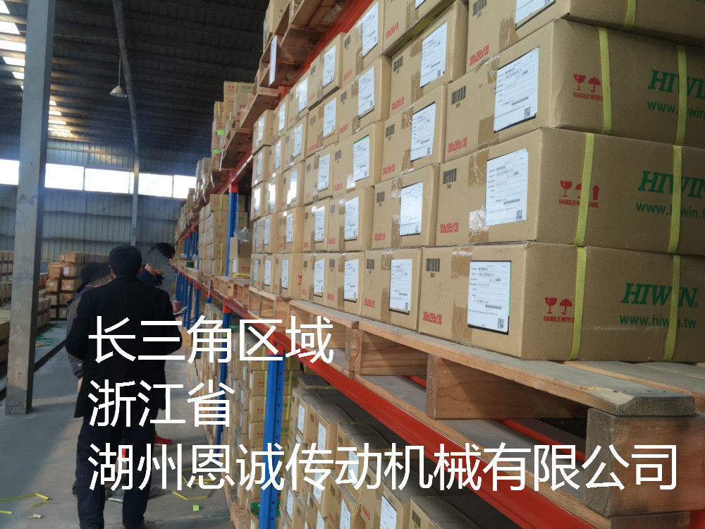 HIWIN silver linear rail slider MGN9CC MGN9HH MGN7CC MGN7HH MGN9CH