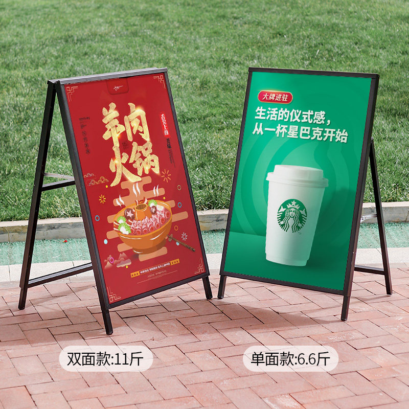 [USD 107.05] Outdoor Iron Billboard Display Board Door Vertical Double ...