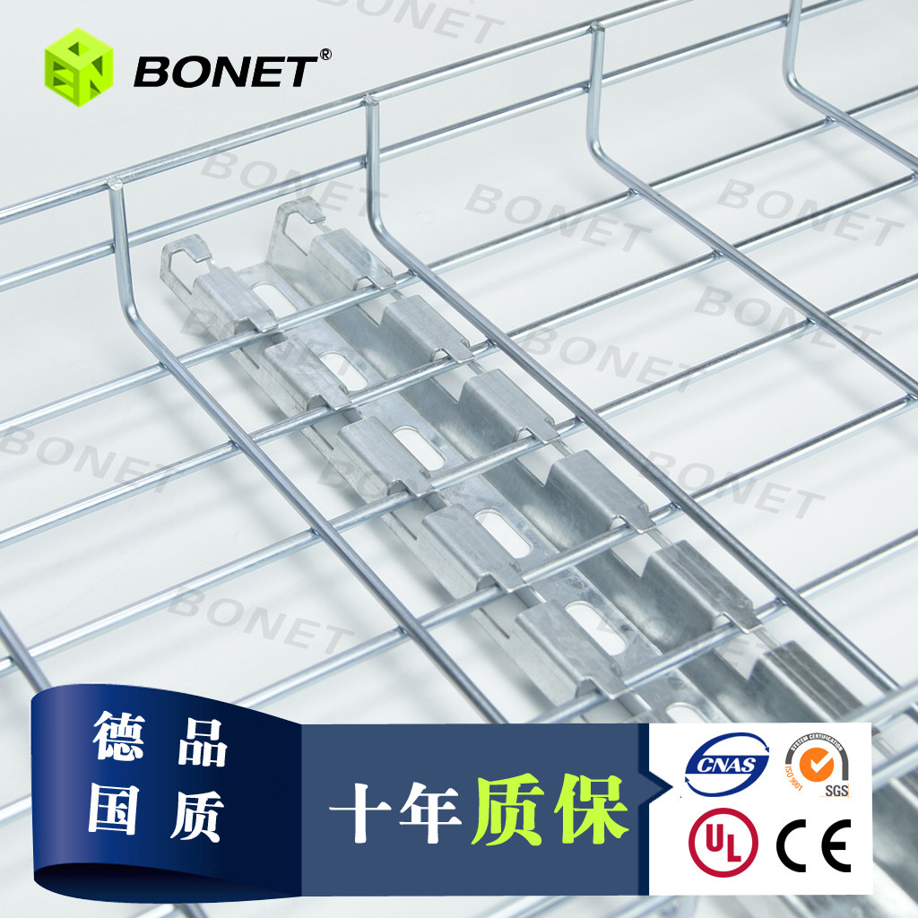 [USD 6.23] Grid bridge, cable bridge, walking frame, galvanized bridge ...
