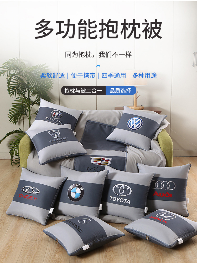 適用別克英朗君威gl8昂科威gl6汽車內改裝飾用品配掛q擺件大全車-Taobao