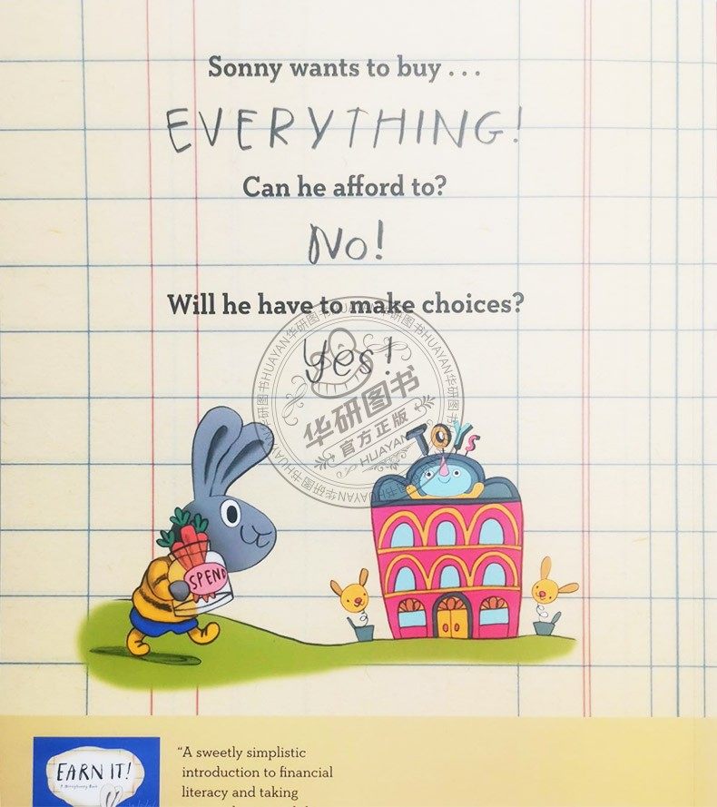 小兔子理财书2 英文原版 A Moneybunny Book Spend It 启蒙绘本-阿里巴巴