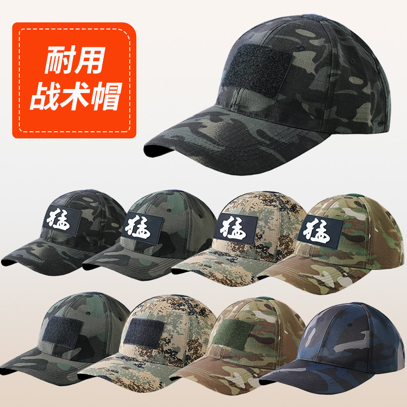 💥 Camouflage new fashion, a must-have for tough guys 🔥 2025 new ...