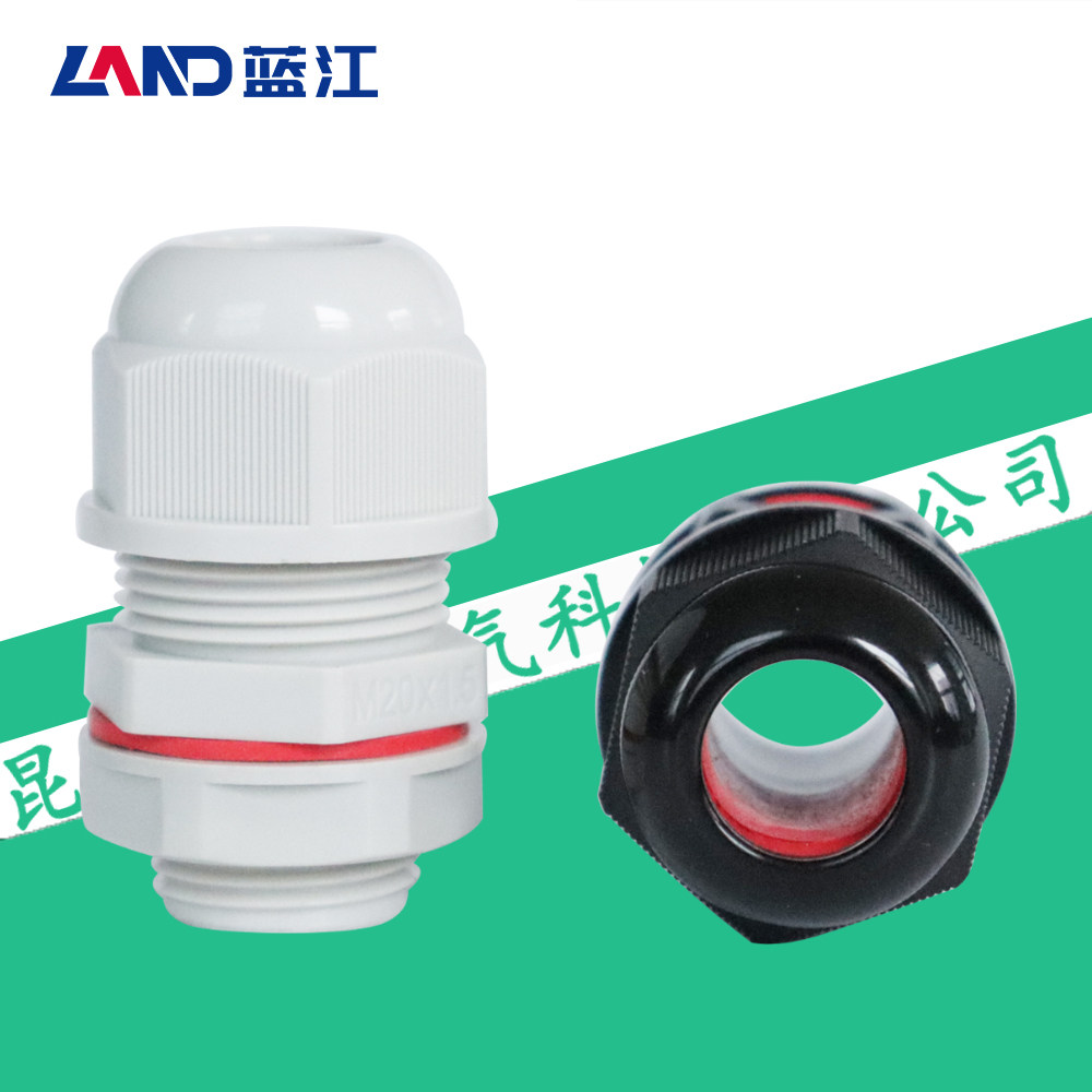 蓝江 阻燃尼龙电缆防水接头V0红色防火密封圈塑料线缆固定格兰头