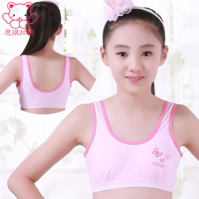 girls underwear female students developmental pure cotton vest 13 girls ...