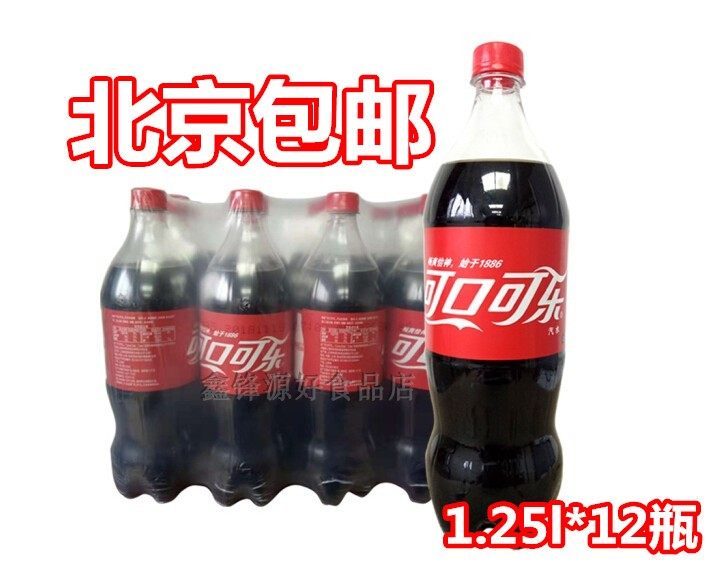 New date Coca-Cola produced Coke carbonated soft drink 1 25L*12 bottles ...