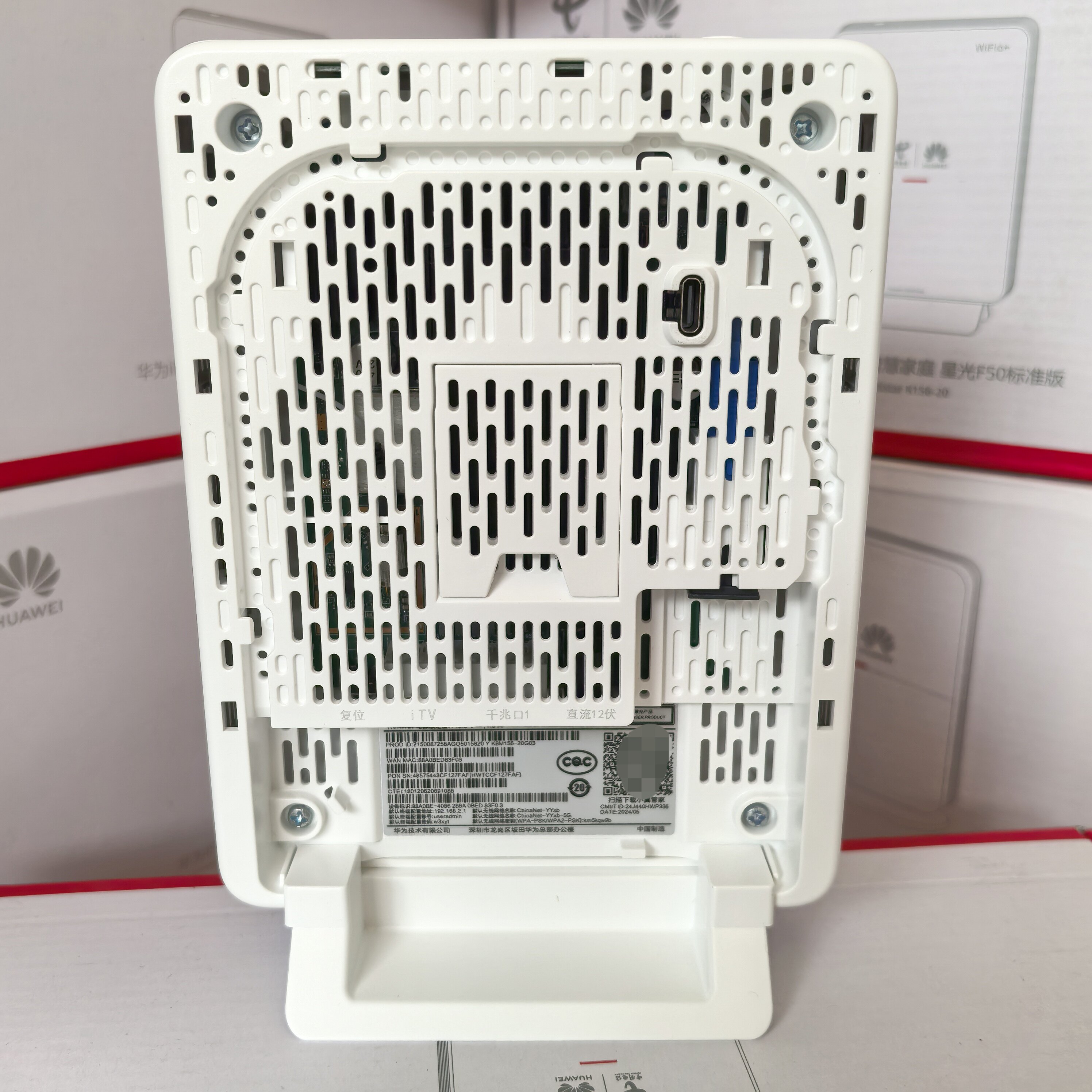 华为FTTR星光F50标准版K156-20从设备K155联通青春版移动版 K251e：全屋Wi-Fi 6+新体验！-全屋覆盖路由器-淘宝好物网