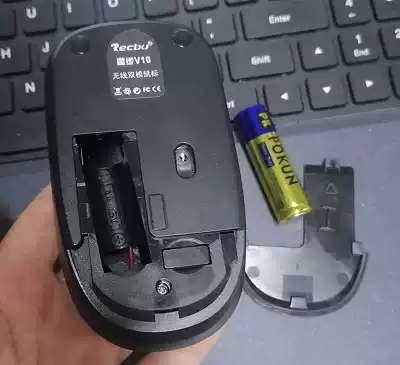 recbu雷步无线鼠标V11新款上线蓝牙无线双模连接静音鼠标V10